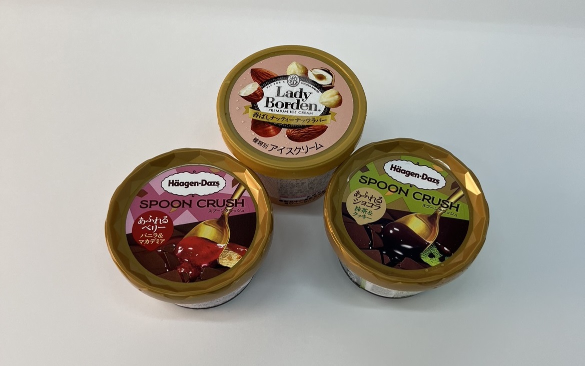 ハーゲンダッツで贅沢な時間を♡新作高級コンビニアイス3選