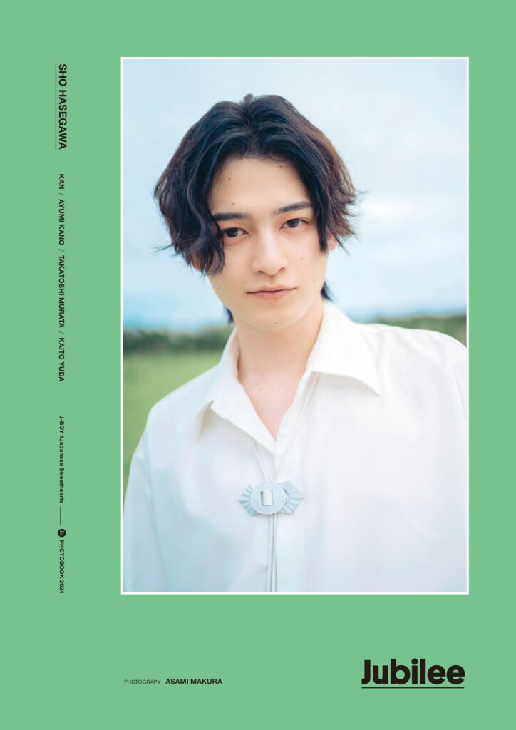 超豪華！【J-BOY #国民的彼氏 1st写真集『jubilee』】オリジナル特典をご紹介♡受注期間は11/26（火）まで - JJ